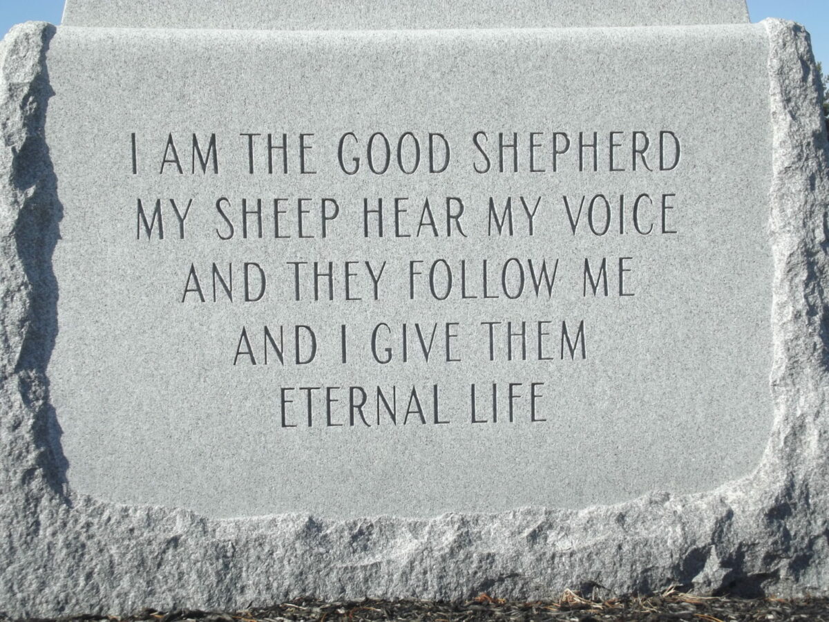 The Good Shepherd - Gate of Heaven